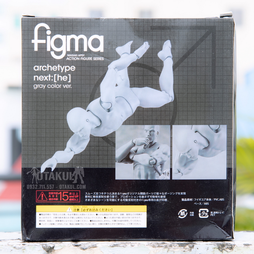 Shop Mô Hình Figma Giá Tốt Nhất tại HCM - [web]