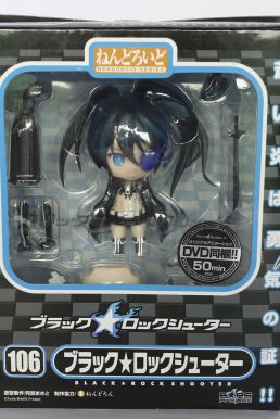 Mô Hình Nendoroid 106 - Black Rock Shooter Giá Tốt - BBCosplay.com
