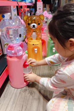 Bình 2L Chứa Nước Mini Cho Bé An Toàn Cao Cấp [Doraemon] Giá Tốt ...