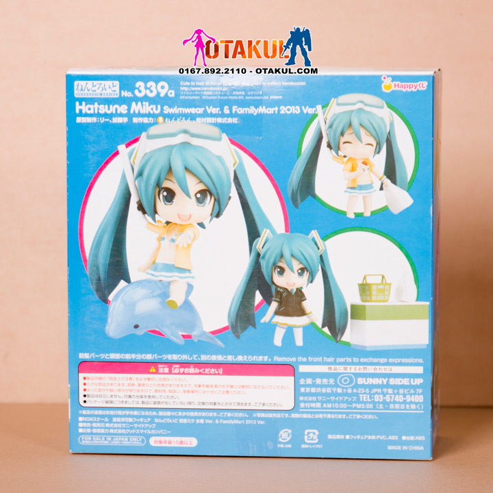 Mô Hình Nendoroid 339a Miku 2013 Vocaloid tại HCM, Giao Hàng Toàn Quốc